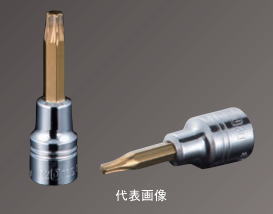 差込角　6.3mm(1/4") 　 ◆TiN(チタン)コーティングにより耐摩耗性を向上しています 製品番号 呼び A D L 質量(g) NQ4T10 T10 2.72 12 38.5 19 12 NQ4T15 T15 3.26 ...