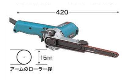 複雑な形状・深い溝などの研削に ◆角度調節可能アームで細く深い場所も研削 ・二重絶縁 ・無段変速 ・集じん機接続可能 ※別販売品のアームを使用すれば、6・13mm幅のサンディングベルトも可能 【仕様】 　 標準付属品 サンディングベルトAA...