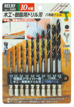 鋭い先端が加工材にくい込み、正確な丸穴加工ができるドリル刃です DIY・木工・装飾・ホビー・模型関係など、幅広く使用できます 　 用途：木材・樹脂 材質：ハイカーボン鋼 　 六角軸：6.35mm セット内容：Φ2.0/2.5/3.0/3.5...