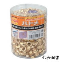 ◆5mm(#5) ◆2000ヶ ◆極薄鉄板+真鍮メッキ