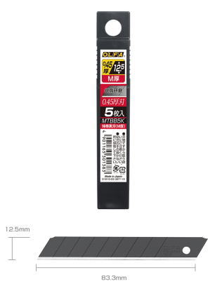 ◆5枚入 ◆プラケース 【適合商品】 203B　万能M厚型 217B　カッター引き廻し鋸 237B　ハイパーM厚型