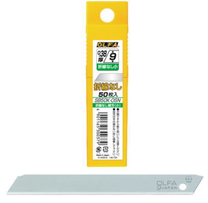 ◆50枚入り ◆プラケース 【適合商品】 2B　ブラックS型 8B　シルバー 142　サーフ 144B　特専A型 154K　リサイクルA型 170B　ノンスリップA型 188B　エコカッター 191B　MZ-S型 198B　ハイパーA型 2...