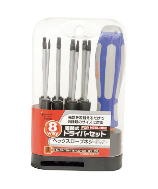 【セット内容】 T6/T8/T10/T15/T20/T25/T27/T30/いじり止め穴つき