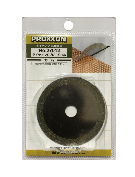 刃厚：0.8mm プリント基板、F.R.P.、カーボングラス 入数：1枚 　 ミニサーキュラソウテーブルEX本体 スーパーサーキュラソウテーブル本体