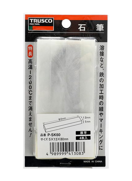 ★特徴★ 1200℃まで消えません 溶接・溶断のため鉄板などへのケガキ入れ 鉄鋼材の産業資材へのマーキングとして ★仕様★ 形状：厚平 寸法(mm)：5.0×13.0×80 材質：滑石（かっせき） 入数：4本