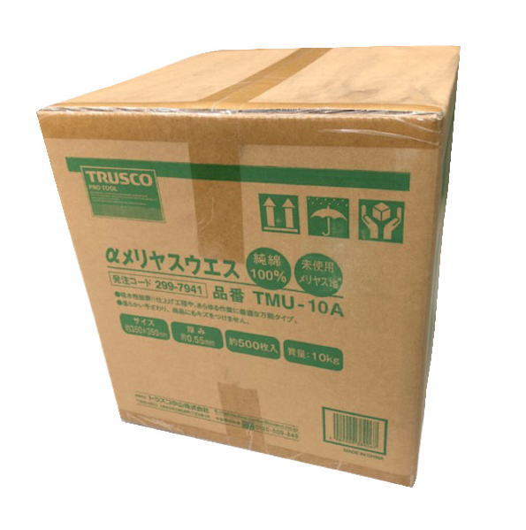 ★特徴★ あらゆる用途に対応できるメリヤスウエスです 生地を漂白洗浄していますから衛生的です 厚み約0.55mmです 柔らかい手触り、商品にも傷をつけません 機械整備、油のぬぐい取りなどに ★仕様★ 厚み：約0.55mm 重量：約160g/...