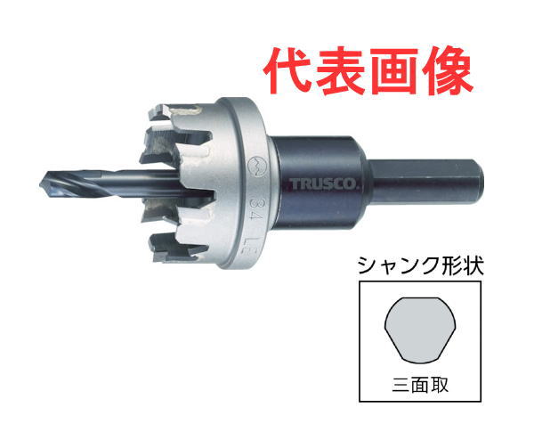 ★特徴★ ・スタンダードタイプのチップ付ホールソーです ・鋼板、ステンレスなどの穴あけに最適です ・被削材:鉄板、ステンレス鋼板、鋳鉄板、アルミ、FRP、合板、合成樹脂など ★仕様★ 刃径(mm)：60 ふところ深さ(mm)：12.4 シャ...