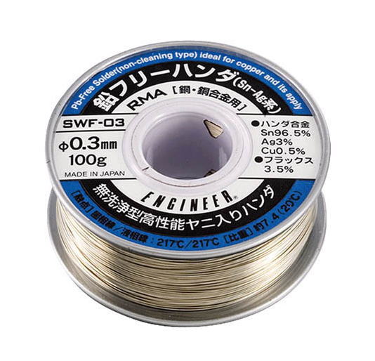 従来の共晶ハンダと同等の剥離強度(無洗浄方高性能ヤニ入りハンダ) 　 【特徴】 ◆ハンダ付け作業が迅速速にでき、フラックス残渣に吸収性や腐食性が全く無く電気絶縁性にも優れている理想的ヤニ入りハンダです。ヤニの成分に塩素、臭素系の活性剤を含ま...