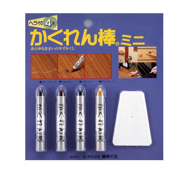 ご家庭のキズ隠しに 床や柱、家具のお手軽キズ補修の定番 4色＋ヘラ付きのセットです ダークオーク ライトオーク ブラック マホガニー
