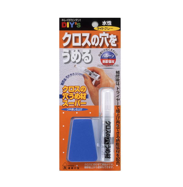 ・クロス、壁紙のピン穴等の補修に ・ピン穴に注入するだけで簡単に仕上がりキレイです ・水性で火気及び毒性の心配がありません ・補修後は、ドライヤーで盛上げ再生できます ・熱膨張材を配合だからクロスの凹凸まで出来ます ・補修後、上から塗装も出...