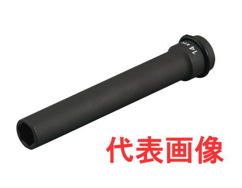 差込角　12.7mm(1/2") 　 ※黒色のリングには黒色のピン、灰色のリングにはシルバーのピンを組み合わせて下さい 　 製品番号 S D1 D2 d H L 質量(g) BP4LL-12TP 12 18 25 10 20 13...