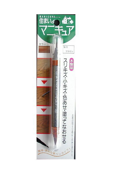 ・フローリングや木製品の補修に ・擦り傷にワンタッチ補修出来ます ・サイズ：幅45mm×長さ170mm×高さ12mm