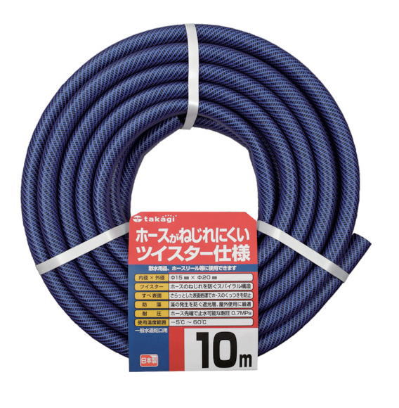 ●ねじれを防ぐスパイラル構造のホースです。 ●さらっとした表面でホース同士のくっつきを軽減します ●散水用。 ●塩化ビニール樹脂（ポリエステル糸入） ●長さ(m):10 ●内径(mm):15 ●使用圧力(MPa):0.7