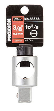 ■差込角：3/8"(9.5mm)耐摩耗と強度を兼ね備えた特殊鋼クロムバナジウム鋼(CrV)を使用 全てのアイテムにレーザーマーキングで見やすく刻印