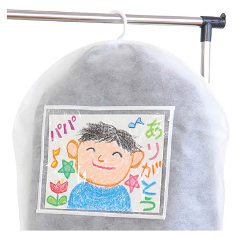 使いやすい洋服カバー！ 作画サイズ約21×29.7cm 900×600mm
