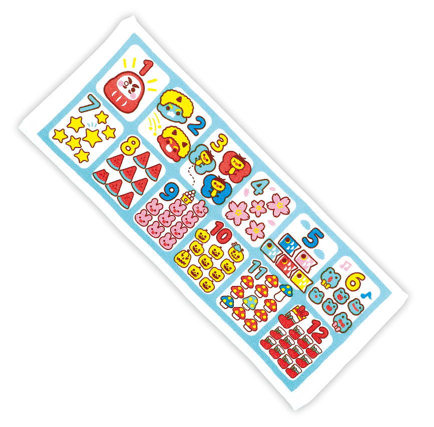 かわいい季節のイラスト付！ 楽しくかずを数えよう！ 商品サイズ：約860x340mm 材質：綿100%