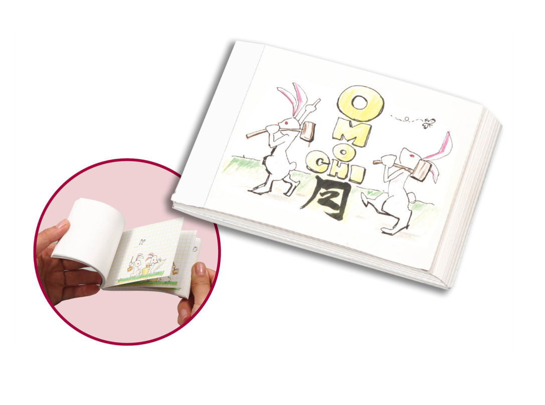 絵が描きやすく、ページがめくり易い漫画ベースです 再生紙70％を使用した環境に優しい商品です。 ページをめくる側を斜めにカットしているので、パラパラめくり易くなっています。 ※再生紙のため、黒い粒などが入っている場合がございます。 あらかじ...