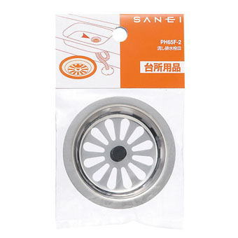●SAN-EI製H65用 ●材質：ステンレス