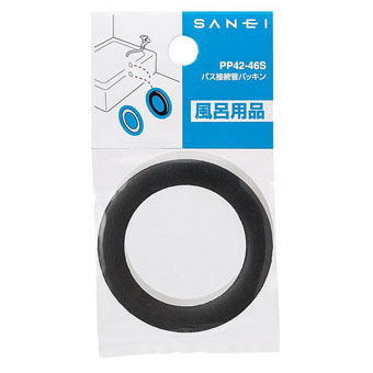 　 ●バス接続管取付用 ●パッキン、スリップパッキン各1個入り ●材質：EPDM 　