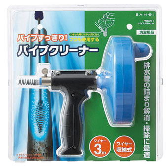 ●手で引き回し、回収 ●材質：鋼、ABS樹脂