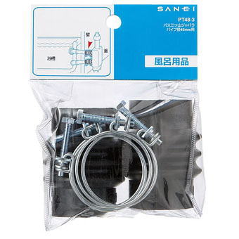 ●ゴム管の材質にはEPDMを使用しています 注)継手の接続は確実に行って下さい。漏水で空焚きとなり、火災のおそれがあります。 　