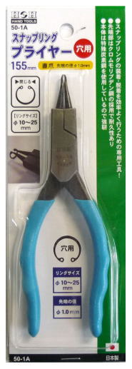 ・スナップリングの装着・脱着を効率よく行うための専用工具です ・先端部分はクロムモリブデン鋼の採用で耐久性あり ・本体は特殊炭素鋼を使用してるので強靭 ●規格：穴用/直爪 ●リングサイズ：10〜25mm ●先端の径：1.0mm ●全長：15...