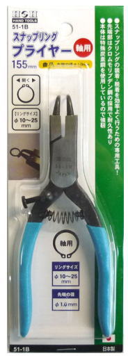 ・スナップリングの装着・脱着を効率よく行うための専用工具です ・先端部分はクロムモリブデン鋼の採用で耐久性あり ・本体は特殊炭素鋼を使用してるので強靭 ●規格：軸用/曲爪 ●リングサイズ：10〜25mm ●先端の径：1.0mm ●全長：15...