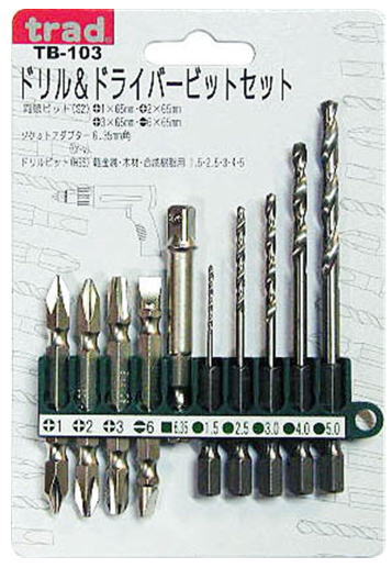 ★セット内容★ ・両頭ビット：+1×65/+2×65/+3×65/-6×65mm ・ソケットアダプター：1/4"角 ・六角軸ドリル：1.5/2.5/3/4/5mm ★材質★ ・ドリル：HSS鋼 ・ビット：バネ鋼鋼材・・・スプリングの材料とし...