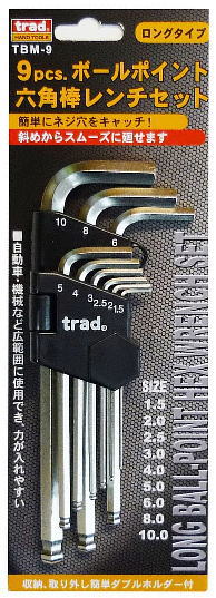 簡単にネジ穴をキャッチ！ 斜めからスムーズに廻せます 自動車・機械など広範囲に使用出来ます ★仕様★ ボールポイントレンチ：1.5mm/2.0mm/2.5mm/3.0mm/4.0mm/5.0mm/6.0mm/8.0mm/10.0mm