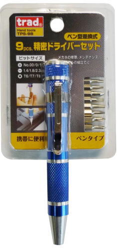 メガネの修理・メンテナンス・プラモデルの組立に 携帯に便利なペンタイプ差替え式 ★仕様★ ・サイズ：H110×W15×D15mm ・ビットサイズ：全長27mm ・重量：20g ・ハンドル全長：85mm ★セット内容★ プラスビット：+No....