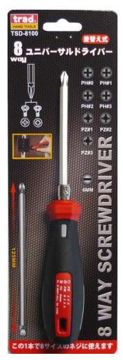 これ1本で8サイズのネジに使えます！ ★仕様★ 本体サイズ：H210×W30×D30mm 重量：100g 軸長：100mm ビットの長さ：125mm 両頭ビットマグネット付き 適合ネジ：+0/+1/+2/+3/-6/PZ1/PZ2/PZ3