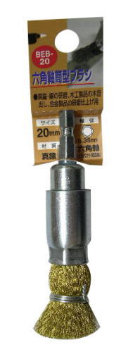 ●真鍮線筒型ブラシ ・真鍮、銅の研磨 ・木工製品の木目出し ・合金製品の研磨仕上げに ★仕様★ ・材質：真鍮線 ・サイズ：20mm ・軸径：6.35mm六角軸(インパクト対応軸) ・最高使用回転数：3000rpm ・日本製