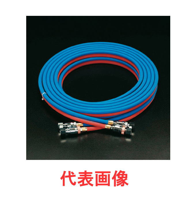 ◆使用ガス：酸素+アセチレン ◆最高使用圧力：0.99MPa ◆超軽量ホース(従来の約半分) ◆ホース内径：5.5mm ◆ホース外径：11.5mm 　 【仕様】 品番 ホース長 EA300AC-10 10m EA300AC-20 20m E...