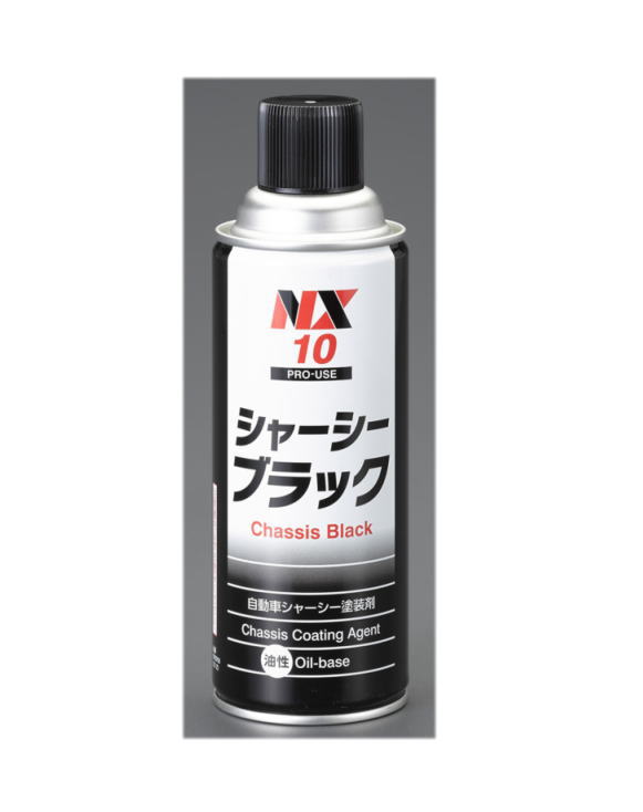 ●内容量…420ml ●速乾性で作業性に優れています。 ●塗布目安…2.0L乗用車：1〜2本 ●シャーシー用