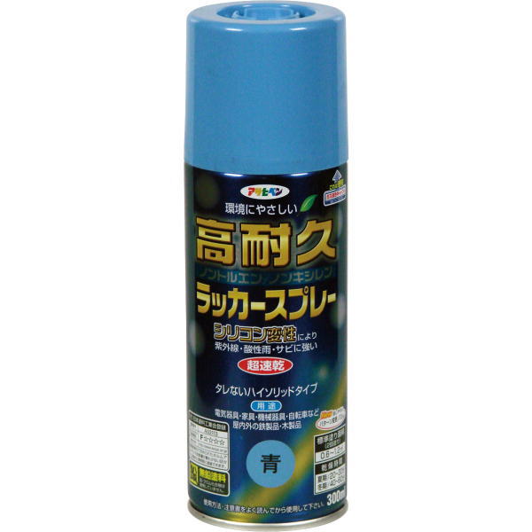 ●内容量…300ml ●アクリル樹脂塗料 ●家具、家電、機械器具、自転車等、　屋内外の鉄・木製品に ●塗り面積(2回塗り)…0.6〜1.2m2 ●乾燥時間…夏期：20〜30分、　冬期：40〜60分