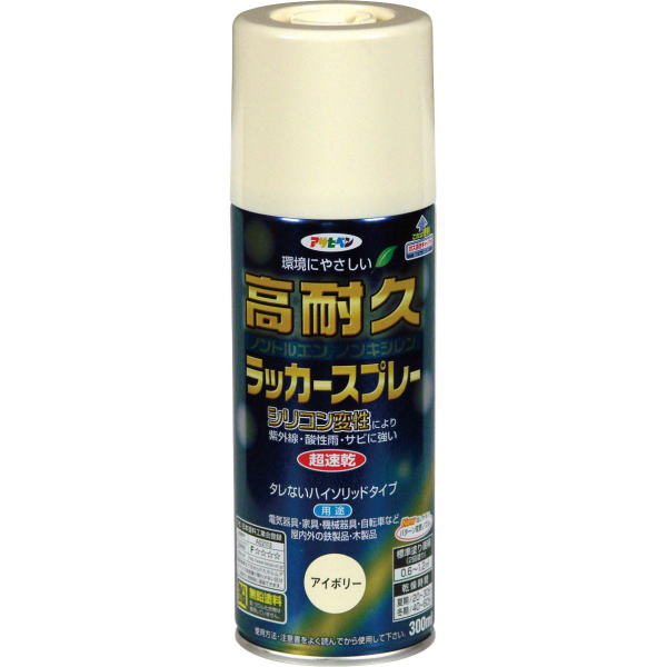 ●内容量…300ml ●アクリル樹脂塗料 ●家具、家電、機械器具、自転車等、　屋内外の鉄・木製品に ●塗り面積(2回塗り)…0.6〜1.2m2 ●乾燥時間…夏期：20〜30分、　冬期：40〜60分