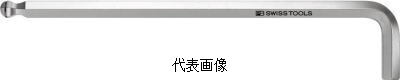 ●ボール部にホールドリングを装備したモデルです。このリングにより、ネジを指で保持することなく、 入り組んだ場所へのアクセスが容易に行えます ●ニッケルクロームメッキされており、耐錆性と長寿命を可能にしています ●エッジは軽く隅取りしてあり、...