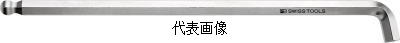 ●極めて短いヘッドの長さと100°のアングルにより、今までアクセスできなかったネジをまわす事ができます ●ベント角を100°に設定することでハンドルをしっかり握る事ができ、ワークに手が接触し 怪我することを防ぎます ●エッジは軽く隅取りして...