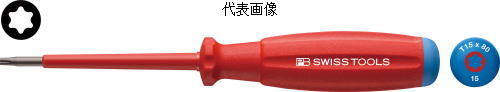 ●IEC/EN　6900に準拠 ●手に優しい滑り止めエラストマーカバー ●手が疲れにくい 　 品番 サイズ 軸長(mm) 全長(mm) 58400-8-60 T8 60 150 58400-9-70 T9 70 165 58400-10-7...