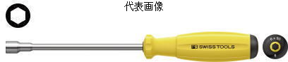 ●弱電関連での作業に最適なESDタイプです ●静電気の帯電または放電が危険または損傷をもたらす可能性のある作業現場全般に適しています ●ESDツールグリップは静電気の安全な放電を保証します ●特殊な表面構造により、濡れた手で握っても滑りにく...