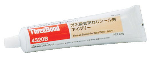 ★特徴★ ●無溶剤型の都市ガス用配管シール剤です ●回転ノズルのため、チューブを回転させずにねじ部に均等に塗布できます ●都市ガスの配管ねじ部のシール剤として ★仕様★ ●粘度:11000mPa・s ●色:アイボリー ●容量(g):230 ...