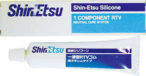 ★特徴★ ●一般工業用シーリング材です。 ●UL認定品です。 ●難燃用シーリング材 ★仕様★ ●使用温度範囲:-40〜180℃ ●色:グレー ●容量(g):150 ●質量(g):165 ●質量:165g ●主成分：シリコーン ●各種被着体に...