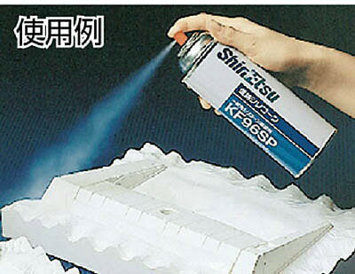★特徴★ ●一般離型用に適しています。 ●射出成形機金型に。 ●木工機械の滑り面、刃物に。 ●離型、滑走・粘着防止剤 ★仕様★ ●使用温度範囲:-50〜180℃ ●容器:スプレー ●色:透明 ●容量(ml):420 ●質量:343g ●主成...
