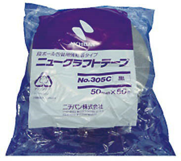 ★特徴★ ●純白のクラフト紙をベースに使用しています ●無溶剤タイプの粘着剤です ★仕様★ ●粘着力:3.42N/10mm ●引張強度:72.8N/10mm ●芯径:3インチ(76mm) ●手で切断可能 ●色:ホワイト ●幅(mm):50 ...