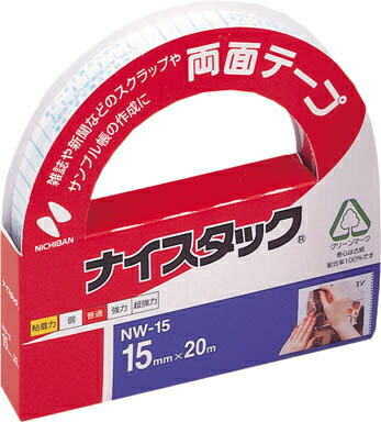 ★特徴★ ●テープ基材や巻芯・ホルダに再生紙を使用した環境対応型製品です ●書類や図面などの貼り合わせ、カレンダーやポスター類の貼り付けにお使いください ★仕様★ ●粘着力:6.4±1.5N/15mm ●手で切断可能 ●色:ホワイト ●幅(...