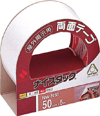 ★特徴★ ●プラスチック、ガラス、金属、木材などに強力に接着し、雨風に強く凹凸面にもよくつきます ★仕様★ ●粘着力:6.4±1.5N/15mm ●切断にはカッターが必要 ●色:ホワイト ●幅(mm):50 ●長さ(m):5 ●厚み(mm)...