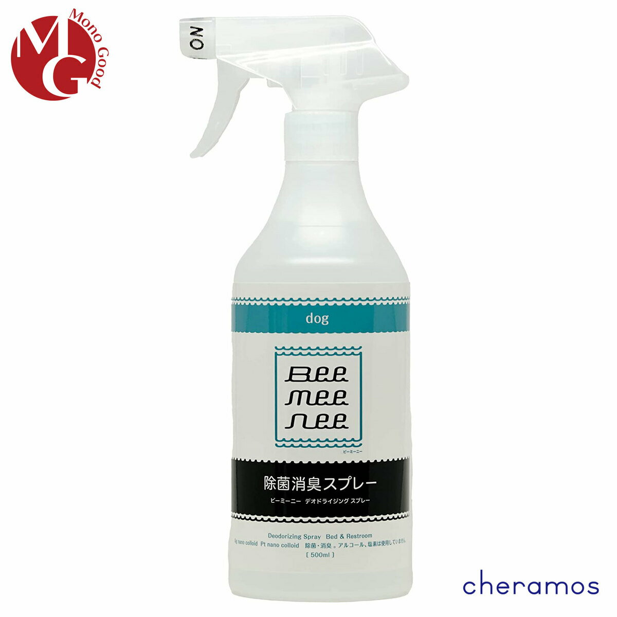 商品情報商品名naisshu a内容量‎500ml有効成分水・銀・白金・アルミナ・ミョウバン特徴臭いの発生源となる菌を除菌・抗菌。悪臭を消し去ります。セラスト ケラモス ナイッシュ-a 500ml ペット用消臭剤 ペットと過ごす環境用消臭剤...