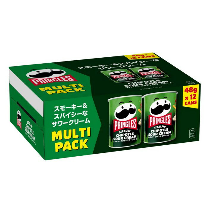 【商品名】 Pringles プリングルズ プリングルス スパイシーチポトレサワークリーム 【内容量】 1ケース：48g×12缶 【商品説明】 日本でもお馴染みのサワークリームにチポトレをミックスしたスパイシーテイストのサワークリームオニオ...