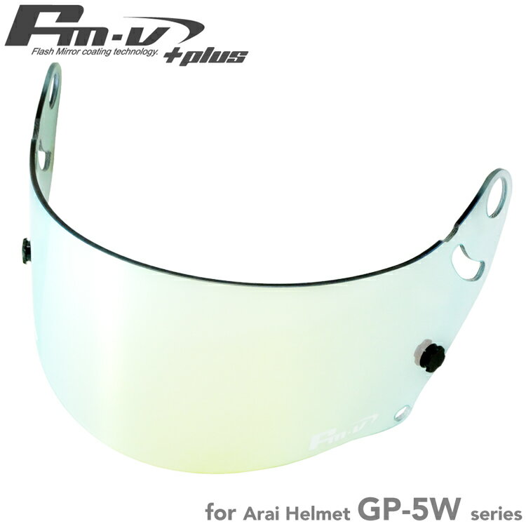 FM-V Plus Flash Mirror Coating Technology for Arai GP-5W・5X Helmet Fm-v Plus（Fmvプラス）は従来品よりコアカラーをワイドにコーティングしドライビング時の視野角差で...