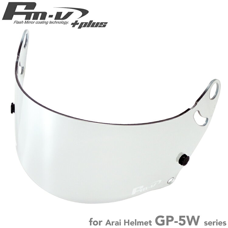 FM-V Plus Flash Mirror Coating Technology for Arai GP-5W・5X Helmet Fm-v Plus（Fmvプラス）は従来品よりコアカラーをワイドにコーティングしドライビング時の視野角差で...